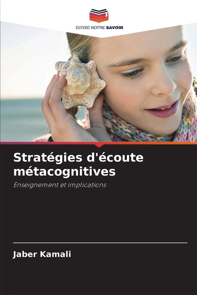 Stratégies d'écoute métacognitives - 예스24