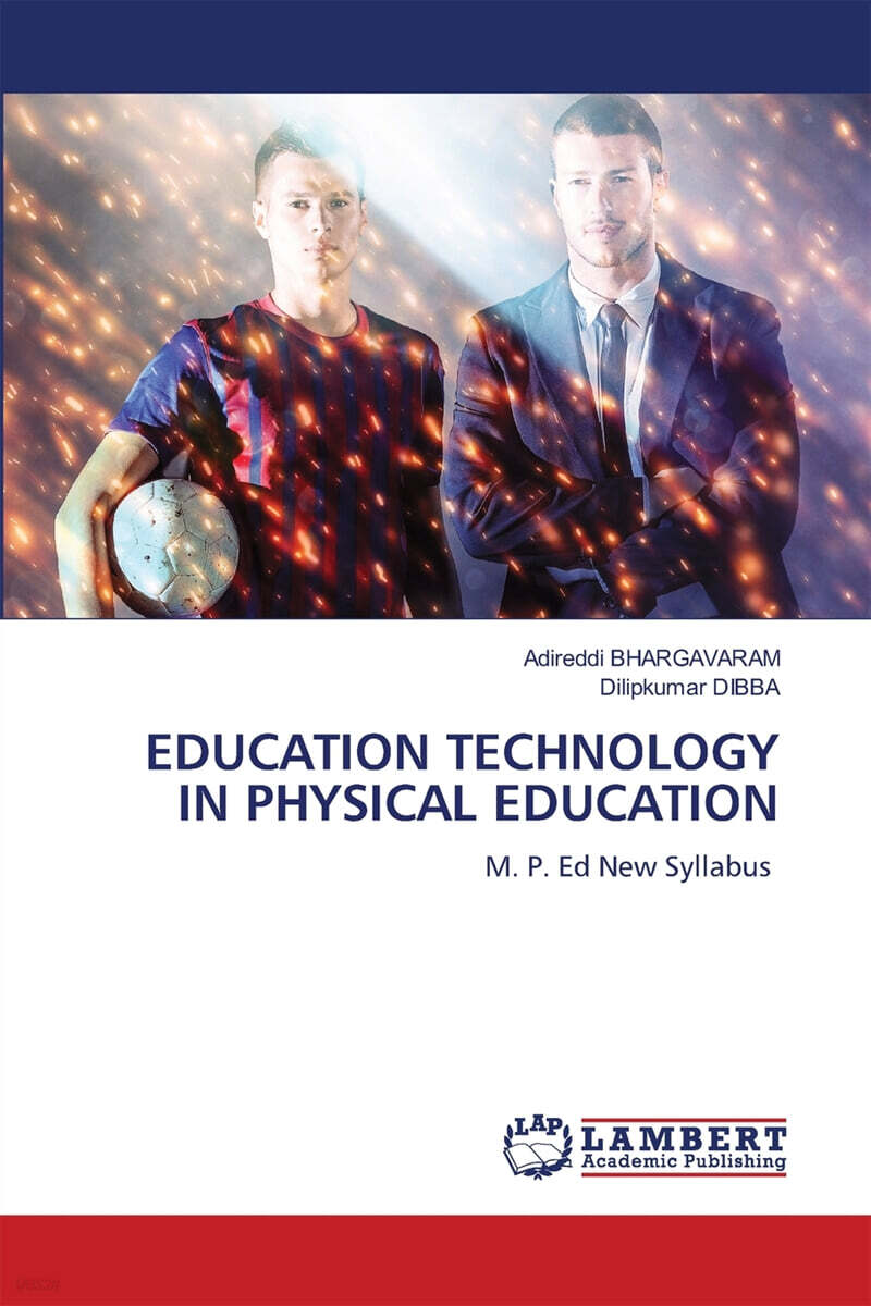 Education Technology in Physical Education - 예스24