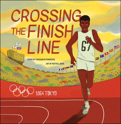 Crossing the Finish Line - 예스24