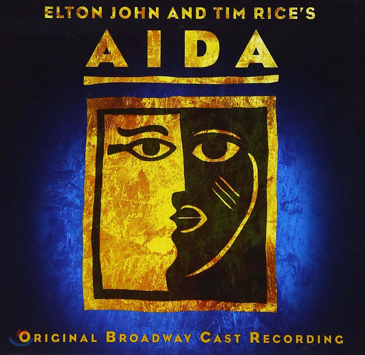 뮤지컬 아이다 오리지널 브로드웨이 캐스트 (Aida: Original Broadway Cast) - 예스24