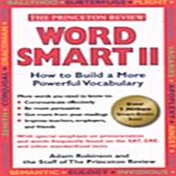 [중고샵] Word Smart 2 - 예스24