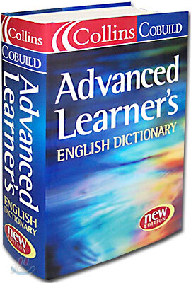 [중고샵] Collins Cobuild Advanced Learner's English Dictionary (New Edition + 4th CD-ROM) - 예스24