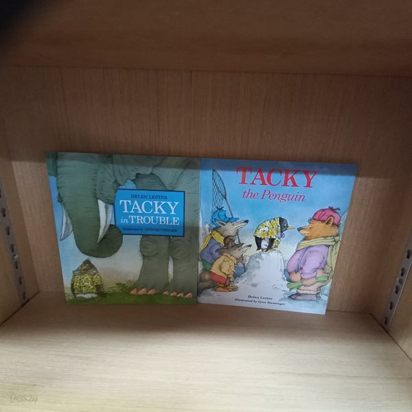 [중고샵] tacky 5종(Three Cheers for Tacky, Tacky in Trouble,Tacky the ...
