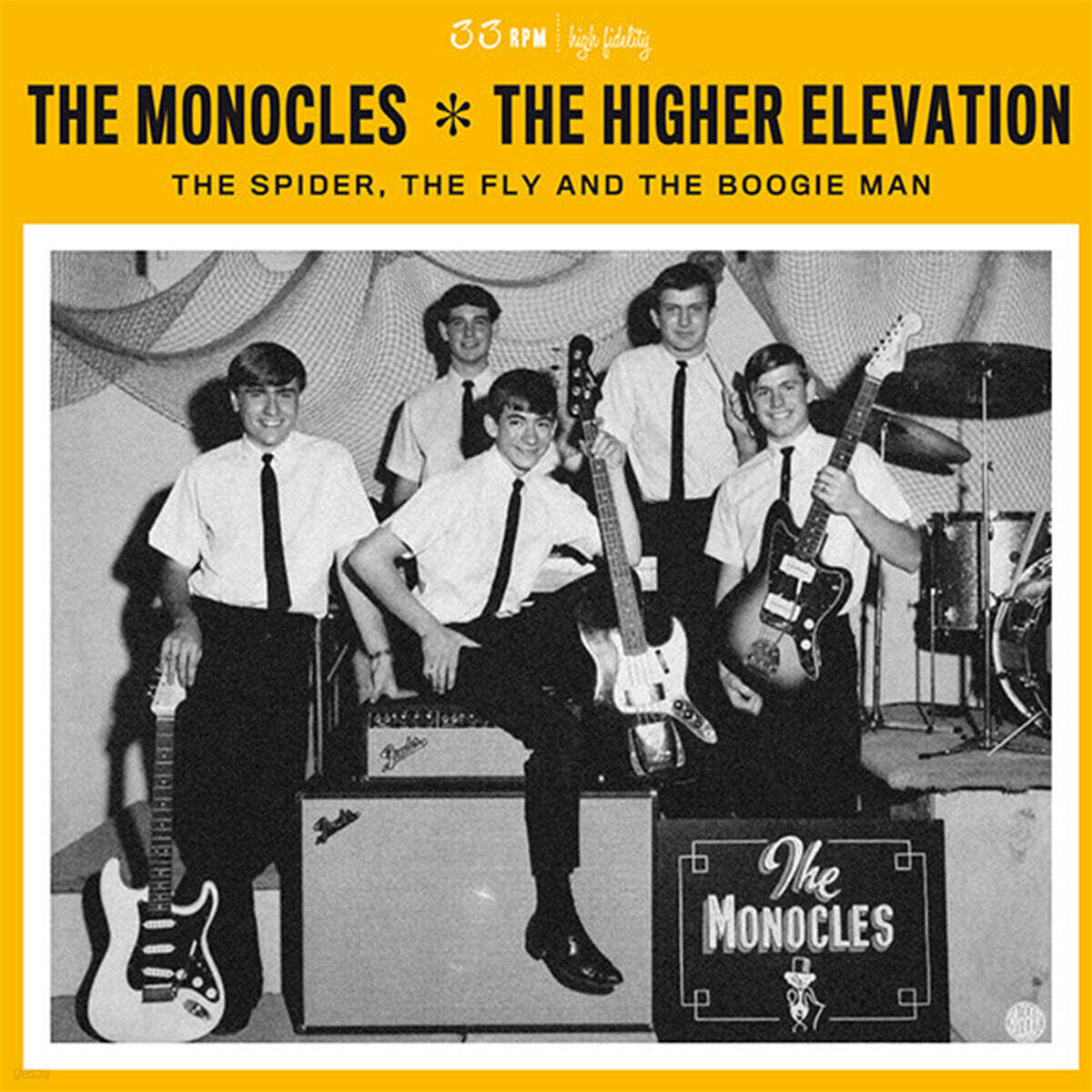 The Monocles & The Higher Elevation - Spider the Fly & The Boogie Man [LP] - 예스24