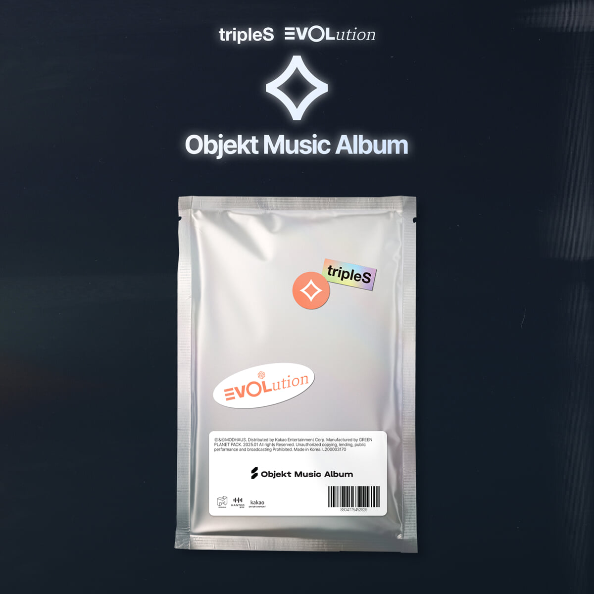 tripleS (트리플에스) - 미니앨범 : EVOLution 〈 〉 [Objekt Music Album] | 트리플에스 ...