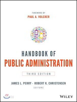 Handbook of Public Administration - 예스24