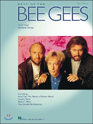 Best of the Bee Gees - 예스24