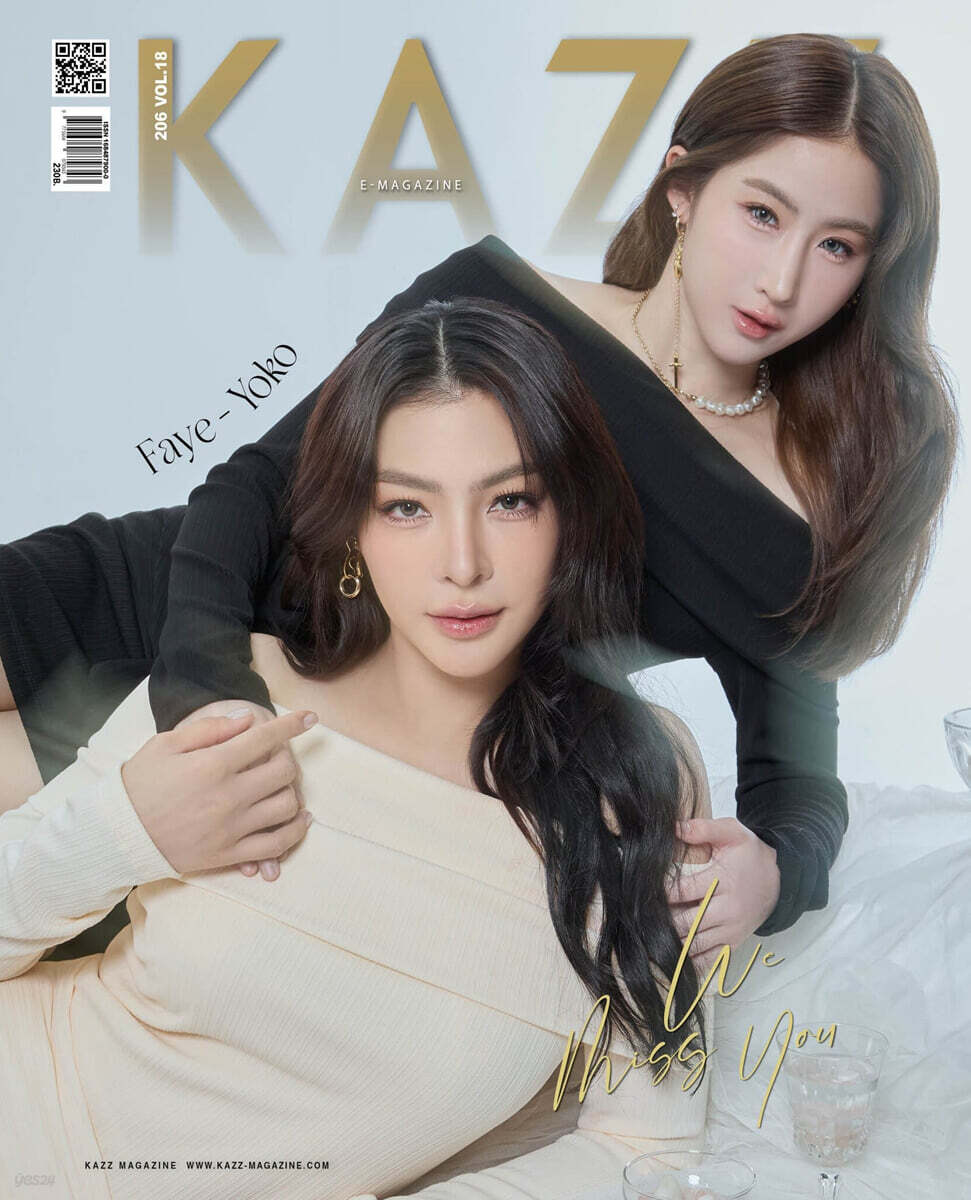 [A형] KAZZ TH 태국 ISSUE.206 We Miss You : Faye Yoko 커버 (A형 잡지 + 포스트 카드 1장 ...
