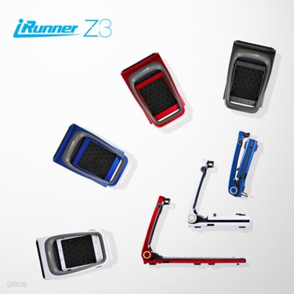 [iRUNNER] 아이러너 2023년형 프리미엄 폴딩타입 런닝머신 Z3 - 예스24