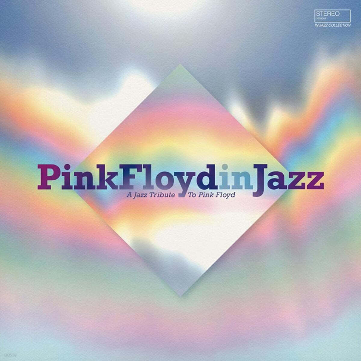 핑크 플로이드 인 재즈 (Pink Floyd In Jazz) [LP] - 예스24