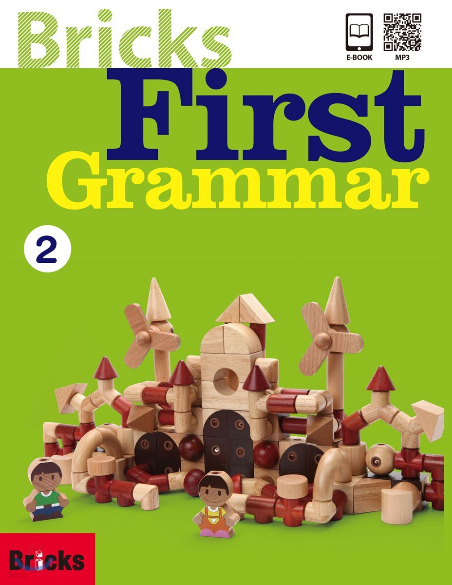 [중고샵] Bricks First Grammar 2 - 예스24