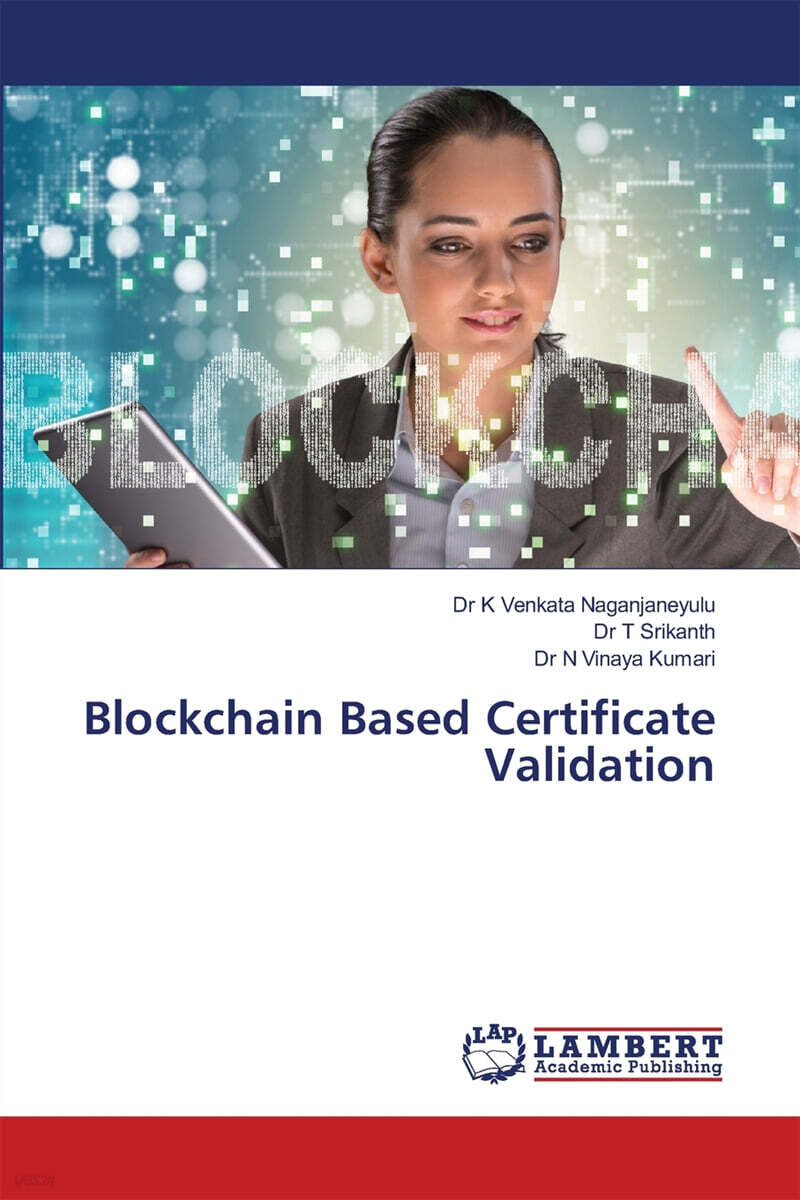 Blockchain Based Certificate Validation - 예스24