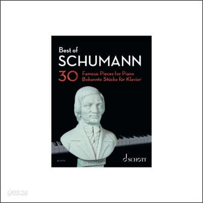Best of Schumann: 30 Famous Pieces for Piano - Ed. Hans-Guenter Heumann ...