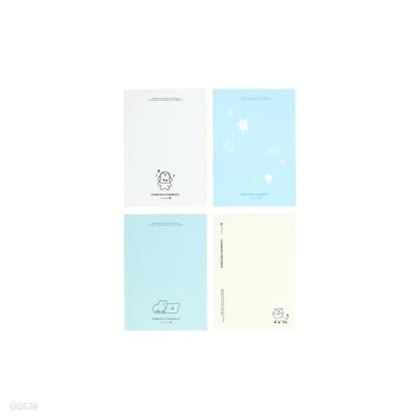 모닝글로리 3500 아카데미 크로스제본노트 A4 - 예스24