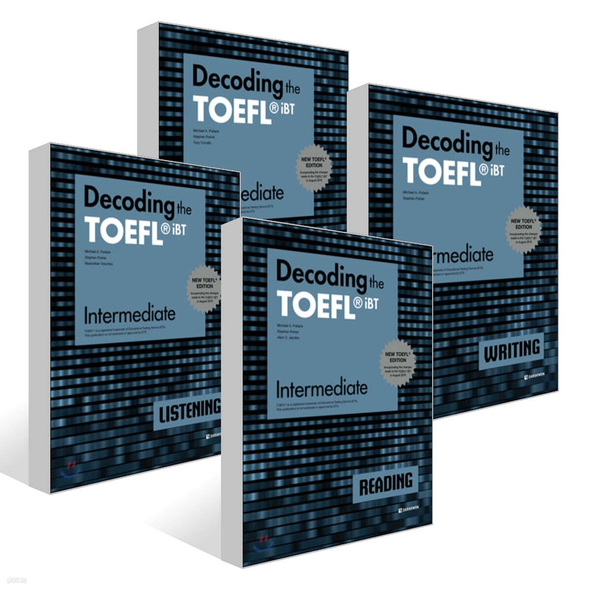 Decoding the TOEFL iBT Intermediate 세트 - 예스24