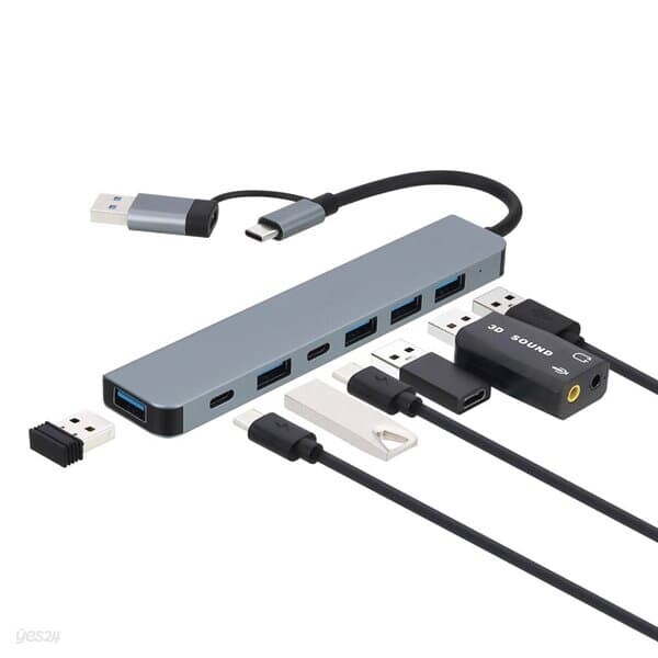 7NC 7포트 USB 멀티 허브 3.0 PC 노트북 맥북 A타입 C타입 - 예스24