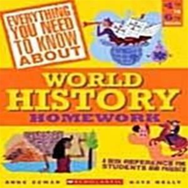 [중고샵] Everything You Need To Know About World History Homework ...