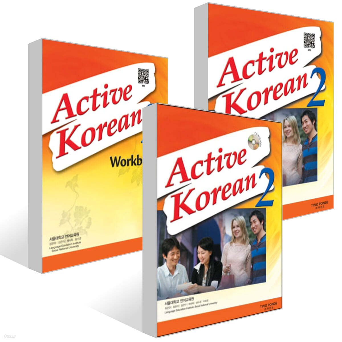 Active Korean 2 세트 - 예스24