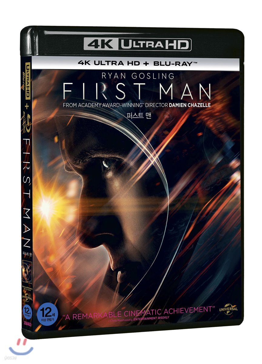 [중고샵] 퍼스트맨 (2Disc 4K UHD + BD) : 블루레이 - 예스24