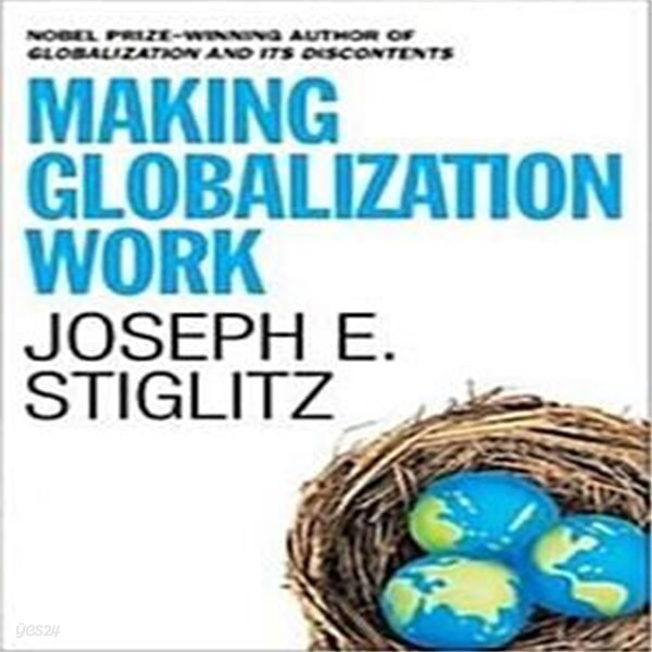 [중고샵] Making Globalization Work (Hardcover) - 예스24