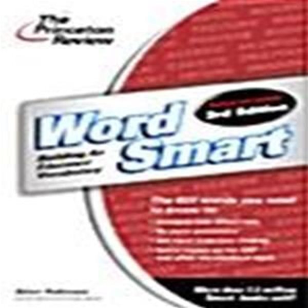 [중고샵] Word Smart 1 (3rd Edition) - 예스24