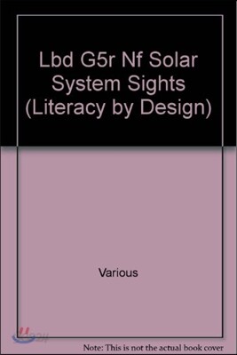 Rb Lbd Gr 5:Solar System Sights - 예스24