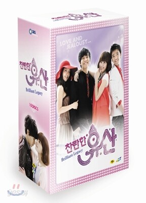 [중고샵] 찬란한 유산 전체세트 : 10Disc - 예스24