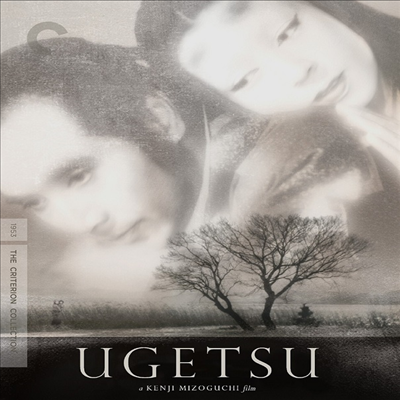 Ugetsu (The Criterion Collection) (우게츠 이야기) (1953)(한글무자막)(4K Ultra HD ...