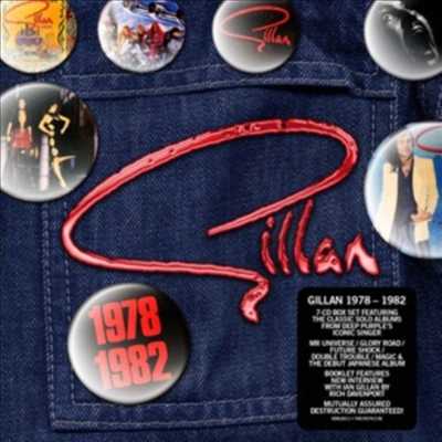 Gillan - 1978-1982 (7CD Box Set) | Gillan | Edsel Records - 예스24
