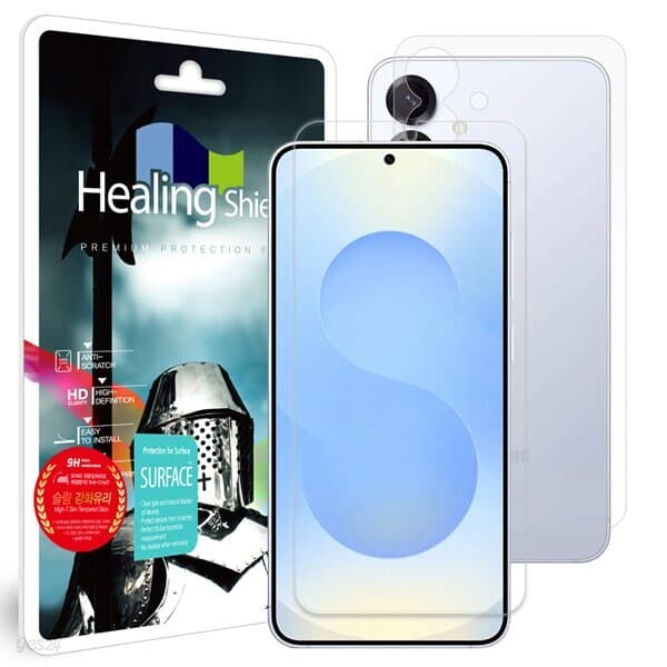 갤럭시S25 2.5D 9H 강화유리 액정보호필름 1매 후면1매 - 예스24