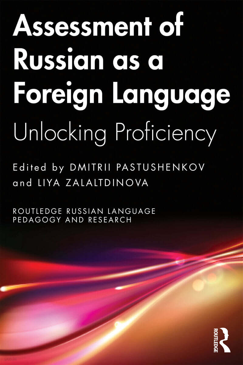 Assessment of Russian as a Foreign Language - 예스24