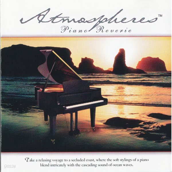 [중고샵] Tomas Walker - Piano Reverie (수입) - 예스24