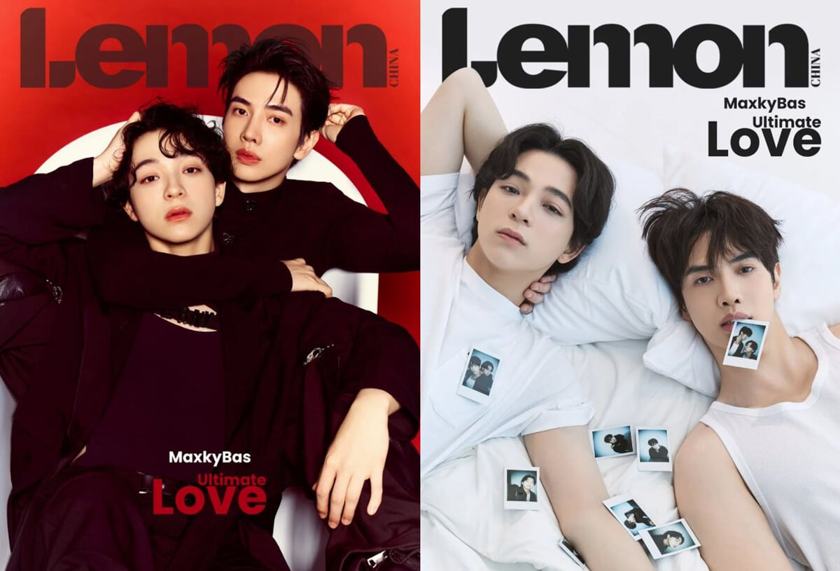 [C형] LEMON 중국 2025년 : Maxky & Bas 커버 (A형잡지+B형잡지+폴라로이드 8장+카드2장+엽서 2장) - 예스24
