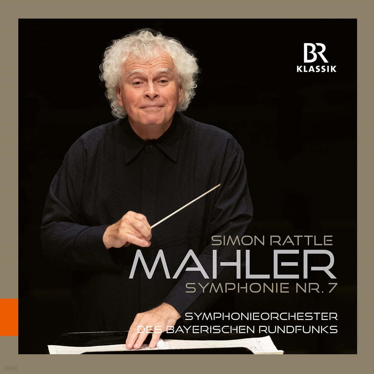 Simon Rattle 말러: 교향곡 7번 (Mahler: Symphony No.7) - 예스24