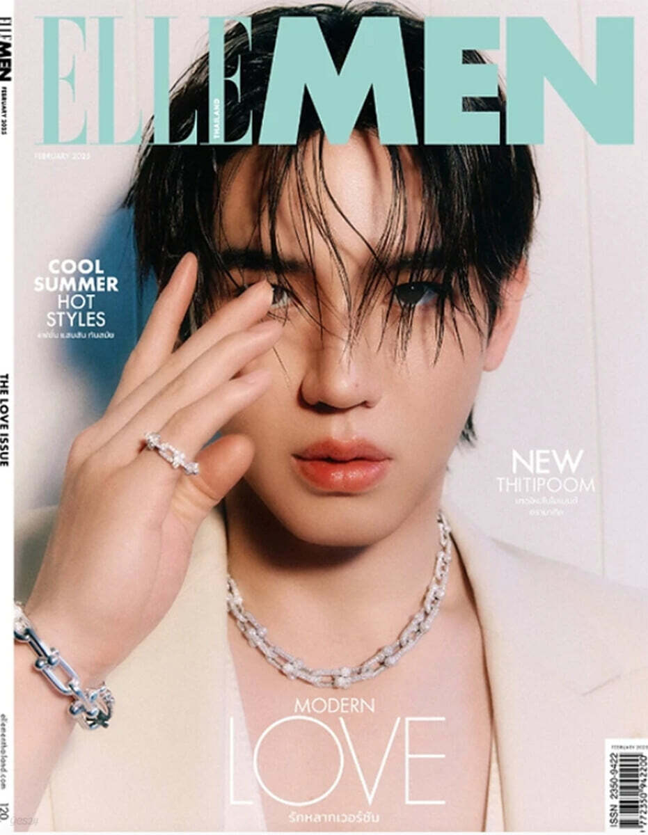 ELLE MEN Thailand 태국 2025년 2월호 : New Thitipoom 커버 - 예스24