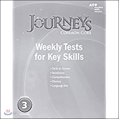 Houghton Mifflin Harcourt Journeys: Common Core Weekly Assessments ...