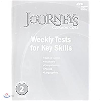 Houghton Mifflin Harcourt Journeys: Common Core Weekly Assessments Grade 2 - 예스24