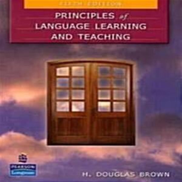 [중고샵] Principles of Language Learning and Teaching (Paperback, 5) - 예스24