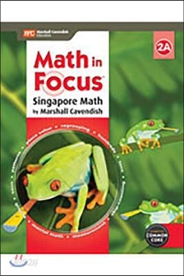 Math in Focus Grade 2 Kit - 예스24
