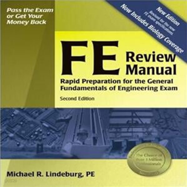 [중고샵] FE Review Manual (Paperback, 2nd) (Rapid Preparation for the ...