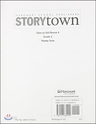 Storytown, Grade 3 Theme Test (Level 3-2) - 예스24