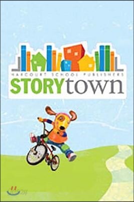 Case of the Missing Glass Below Level Reader 5pk, Grade 3 - 예스24