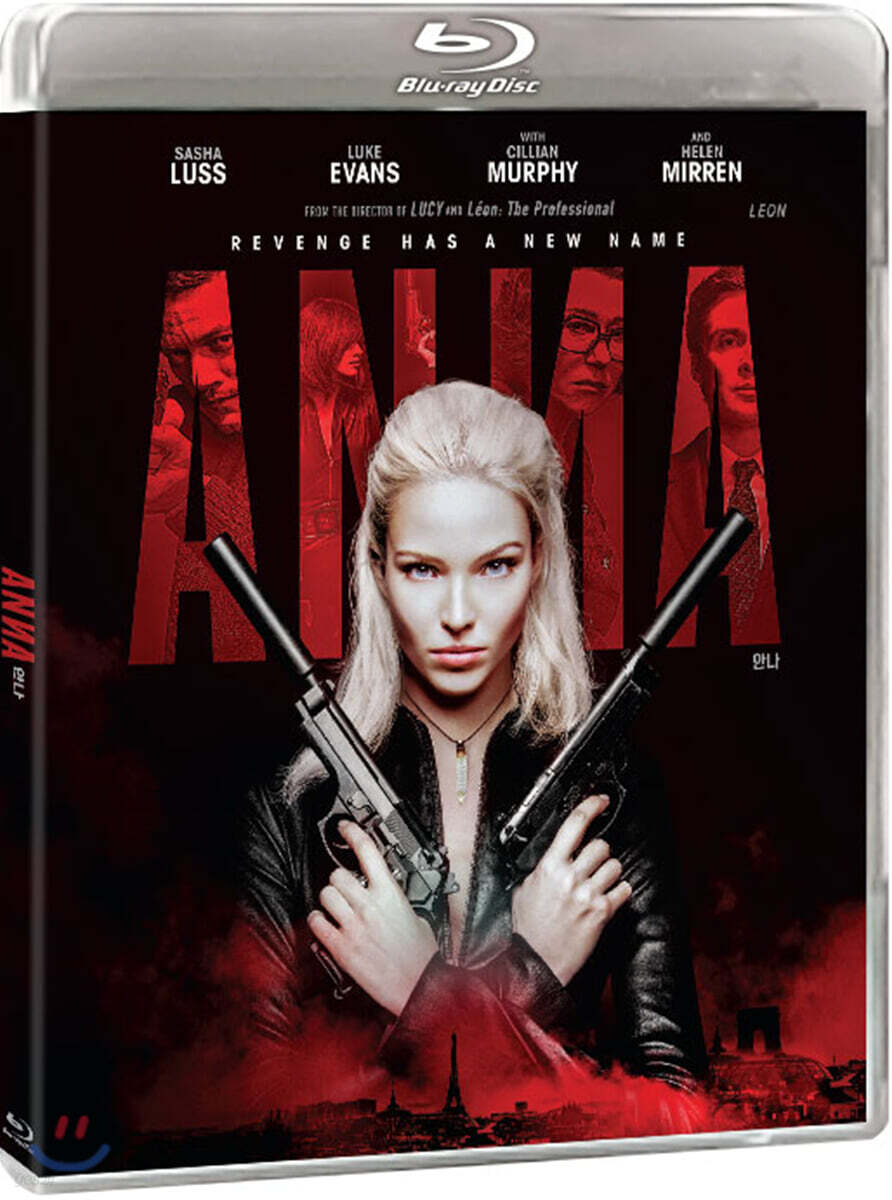 [중고샵] 안나 (1Disc 일반판) : 블루레이 - 예스24