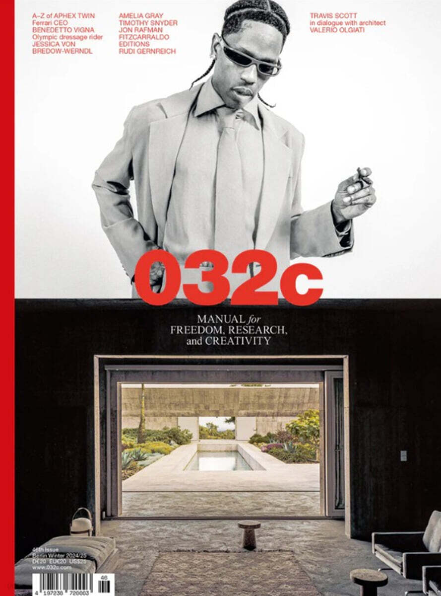 032c (반년간) : 2025년 Issue 46 - 예스24