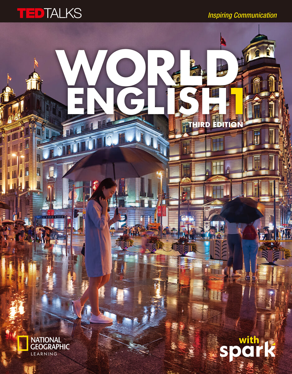 [Spark] World English 1 : Student Book with Spark - 예스24