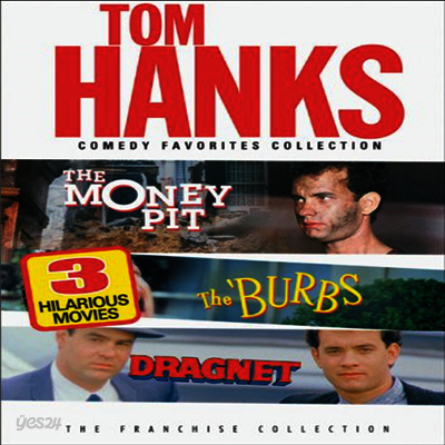 The Tom Hanks Comedy Favorites Collection (톰 행크스 코믹 영화 컬렉션)(지역코드1)(한글 ...