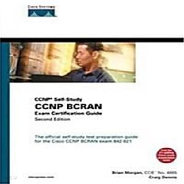 [중고샵] CCNP Bcran Exam Certification Guide (CCNP Self-Study, 642-821) (Hardcover, 2, Revised) - 예스24