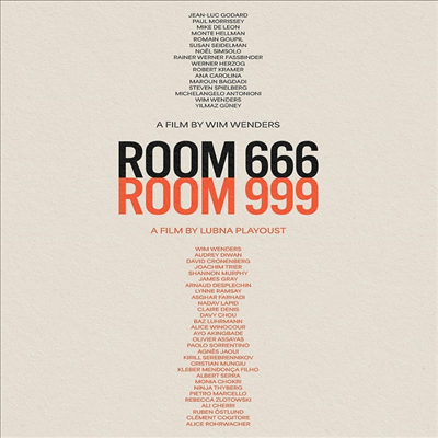 Room 666 (룸 666) (1982) / Room 999 (룸 999) (2023) (Janus Contemporaries ...