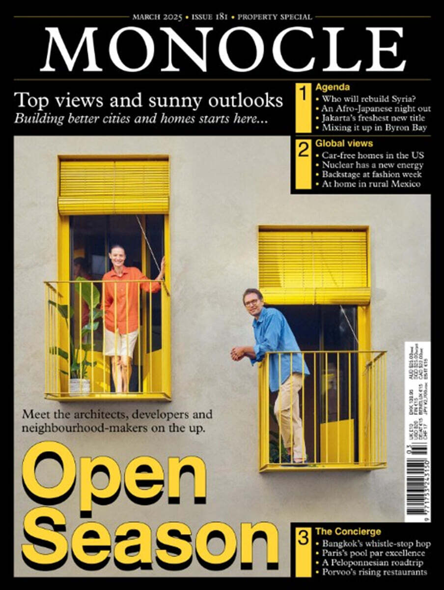 Monocle (월간) : 2025년 03월 - 예스24