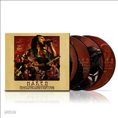Haken - Liveforms: An Evening With Haken (Limited Edition)(Slipcase ...